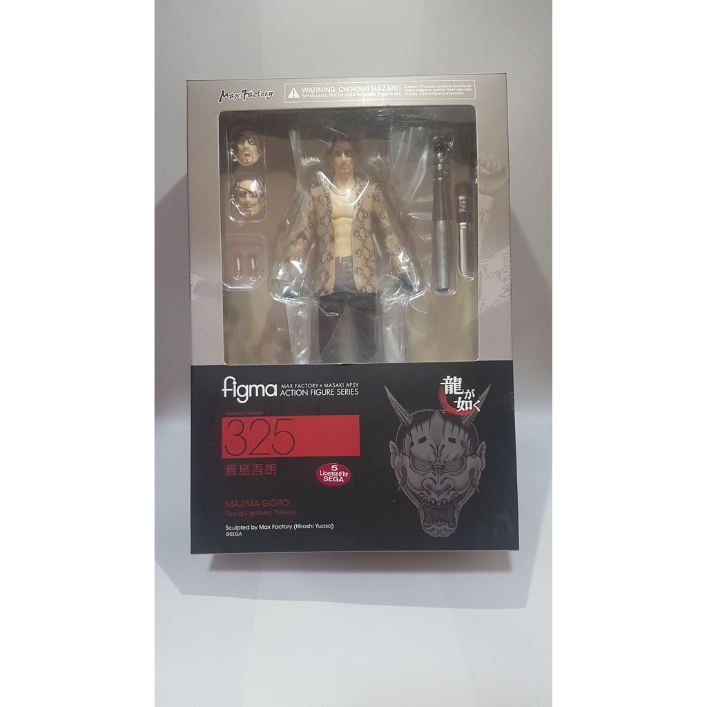 Majima Goro - Figma - Lacrado | Shopee Brasil