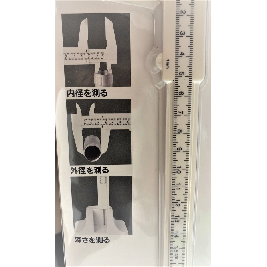 150mm Régua Plástica Medidor Deslizante Vernier Caliper Medição Jóias ...