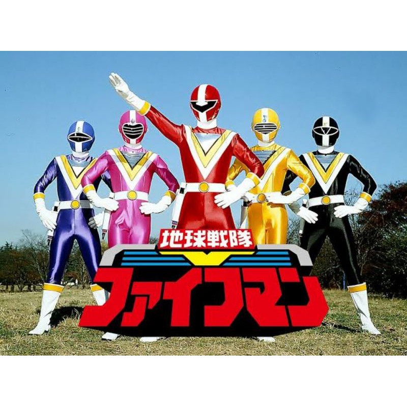 super sentai fiveman serie completa em dvd | Shopee Brasil