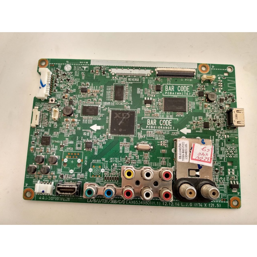 placa sinal tv 32ln5400 1.0 (usada) | Shopee Brasil