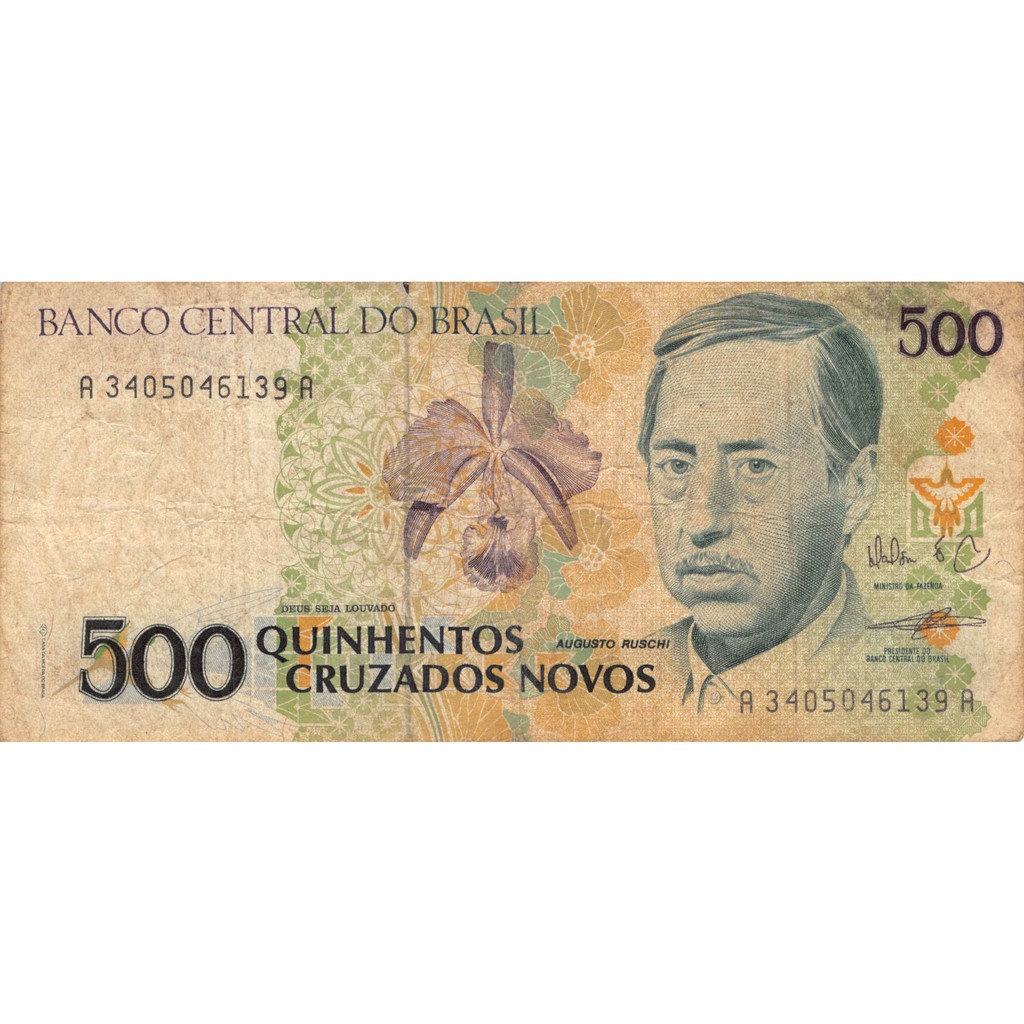 Nota 500 Cruzados Novos Série A 3405 Estampa A Regular | Shopee Brasil