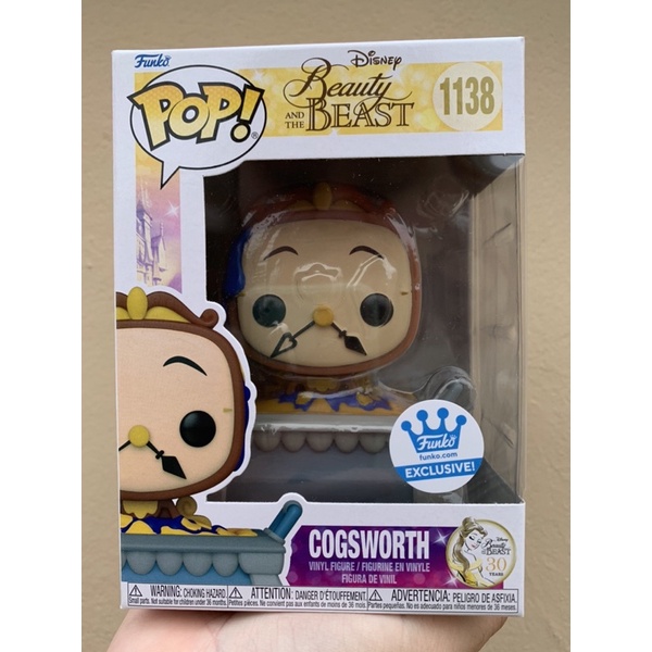 Funko pop! Disney Beauty and The Beast- Cogsworth #1138 Funko shop ...