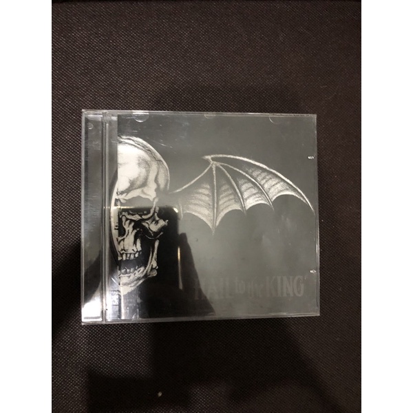 CD Avenged Sevenfold A7X Hail To The King | Shopee Brasil