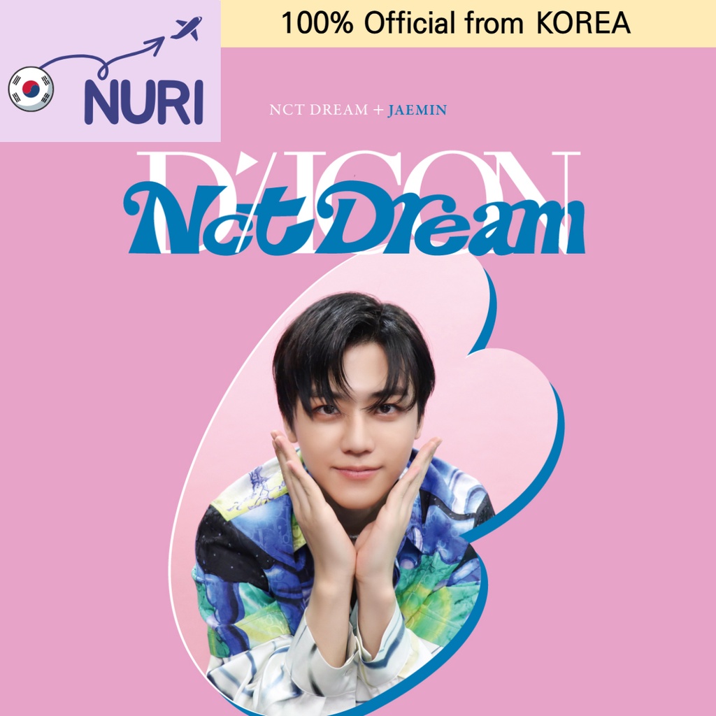 NCT DREAM DICON PHOTOBOOK Mini Edição | Shopee Brasil