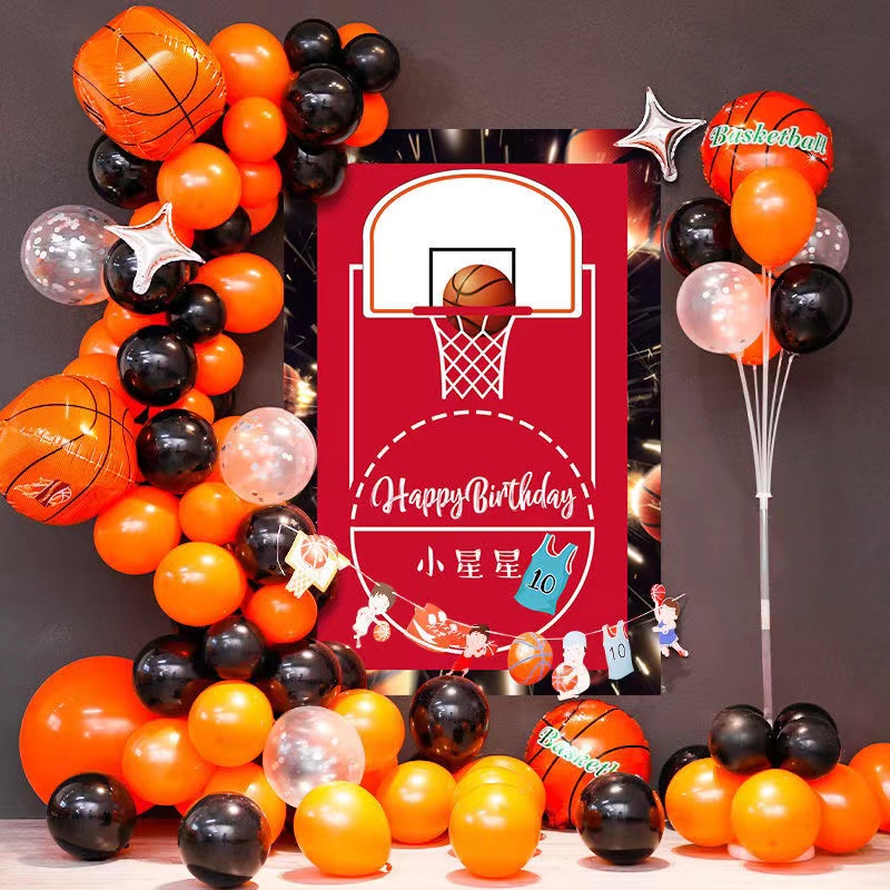 [Value Choice] 109pcs/set Basketball Balloon Garland Boys Festa De ...