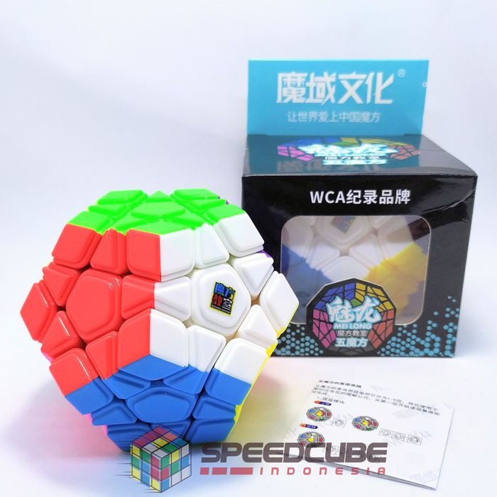 Cubo Moyu Meilong Megaminx Stickerless Para Cubo Megaminx | Shopee Brasil