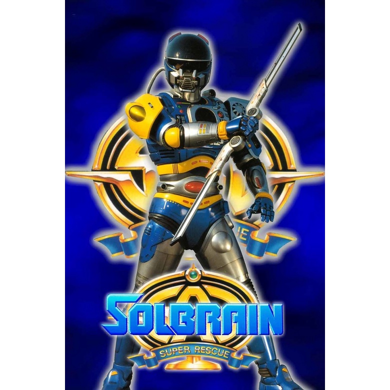 SOLBRAIN COMPLETO EM 6 DVDS | Shopee Brasil