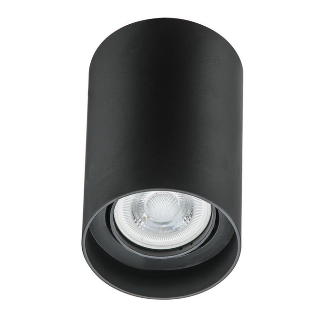 Spot Sobrepor Luminaria Teto Dicroica Foco Direcionavel 833 | Shopee Brasil