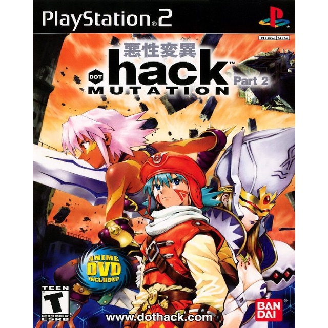 Jogo hack/Mutation PlayStation 2. | Shopee Brasil