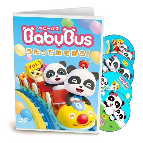 Dvd Baby Bus Volume 1 2 3 4 - 4 Dvd | Shopee Brasil