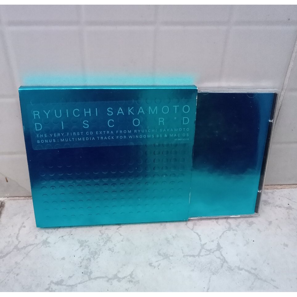 CD Ryuichi Sakamoto - Discord - com luva | Shopee Brasil