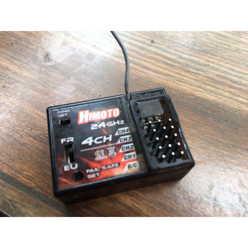 Receptor Himoto 2.4GHZ 4CH | Shopee Brasil