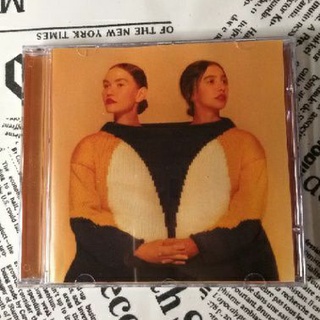 Anavitoria - Cor Album Fanmade | Shopee Brasil