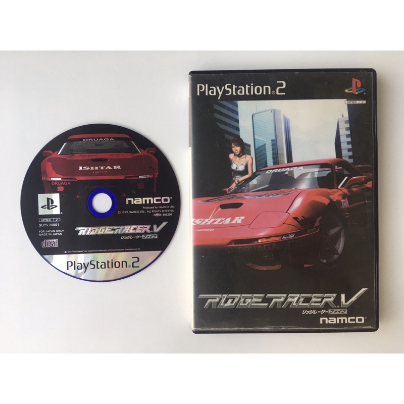 Ridge Racer 5 V PS2 Edição Japonesa Mídia Física Original pronta ...