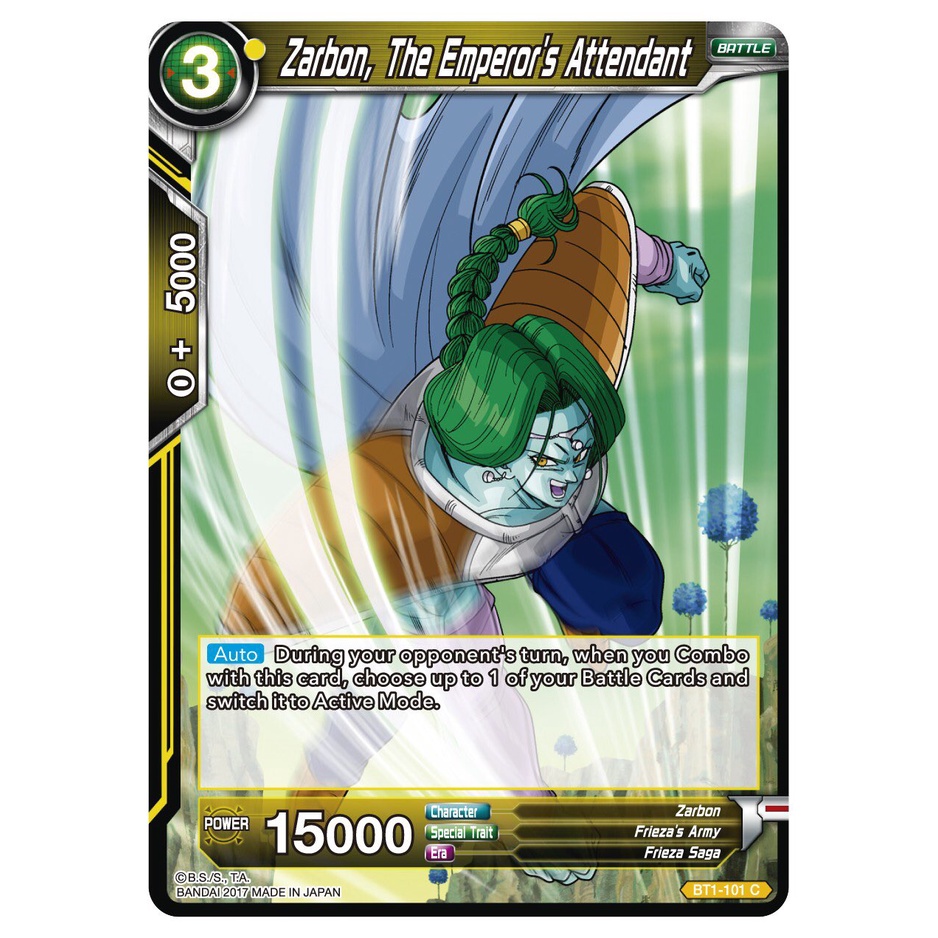 Dragon Ball Super Zarbon, The Emperor's Attendant - Common | Shopee Brasil