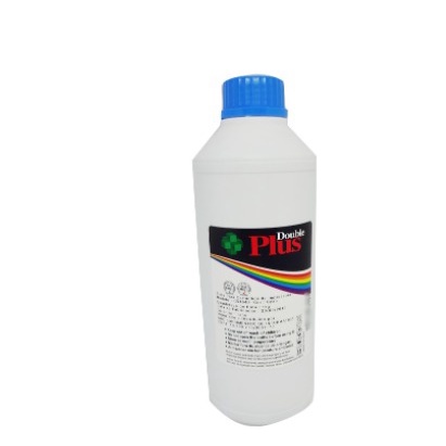 Tinta L800 Double Plus Cor Cyan 1kg Epson | Shopee Brasil