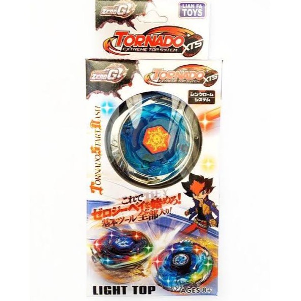 Beyblade Com luz | Shopee Brasil