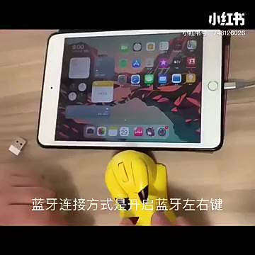 Pokemon Pikachu Mouse Sem Fio Bluetooth Sem Fio Para Jogos USB 2.4G ...