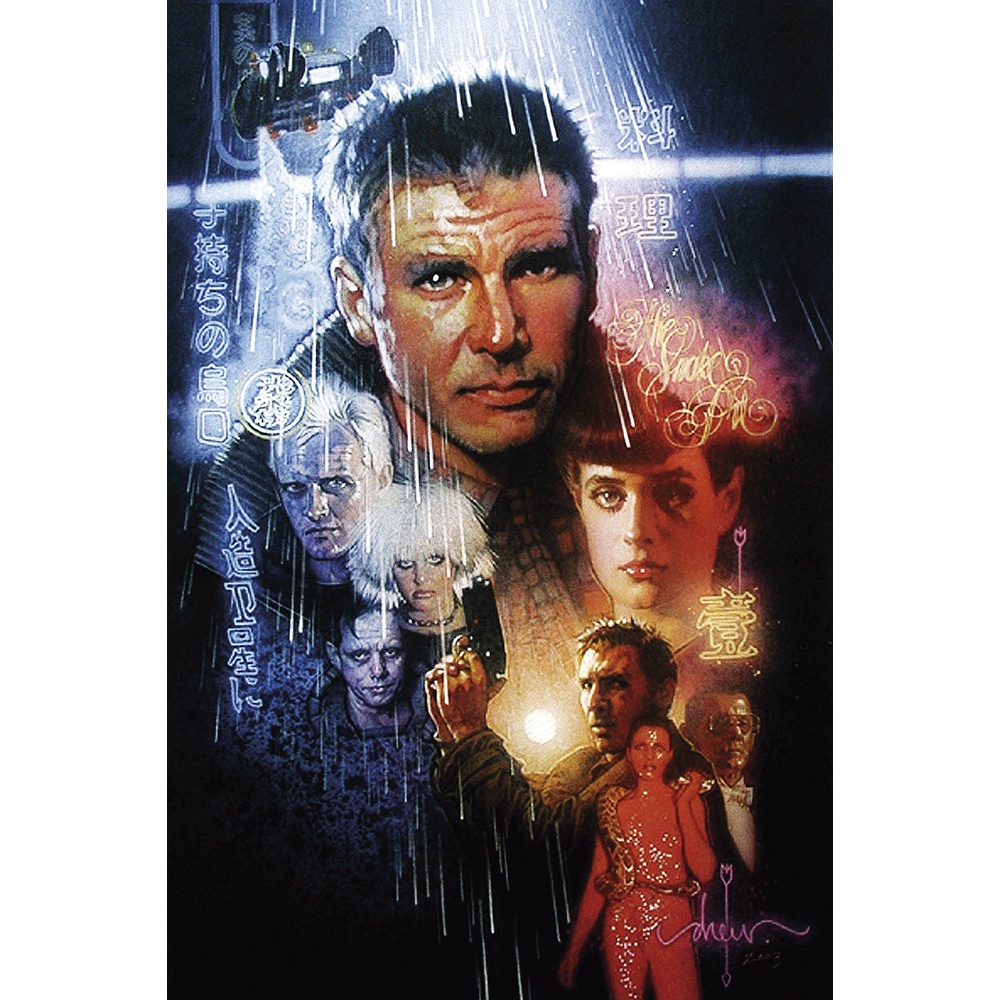 Quadro de Blade Runner - O Caçador de Androides (1982) | Shopee Brasil