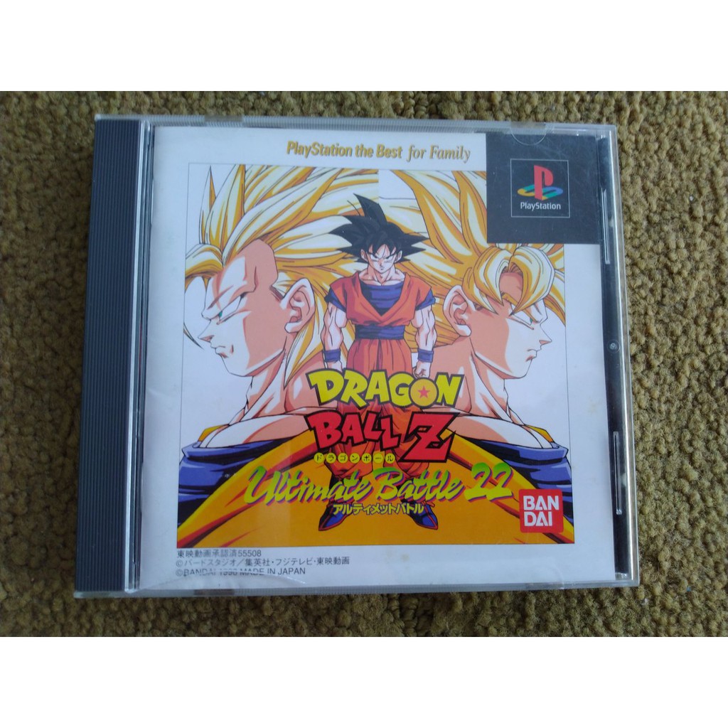 Dragon Ball Z Ultimate Battle 22 - PS1 Original | Shopee Brasil