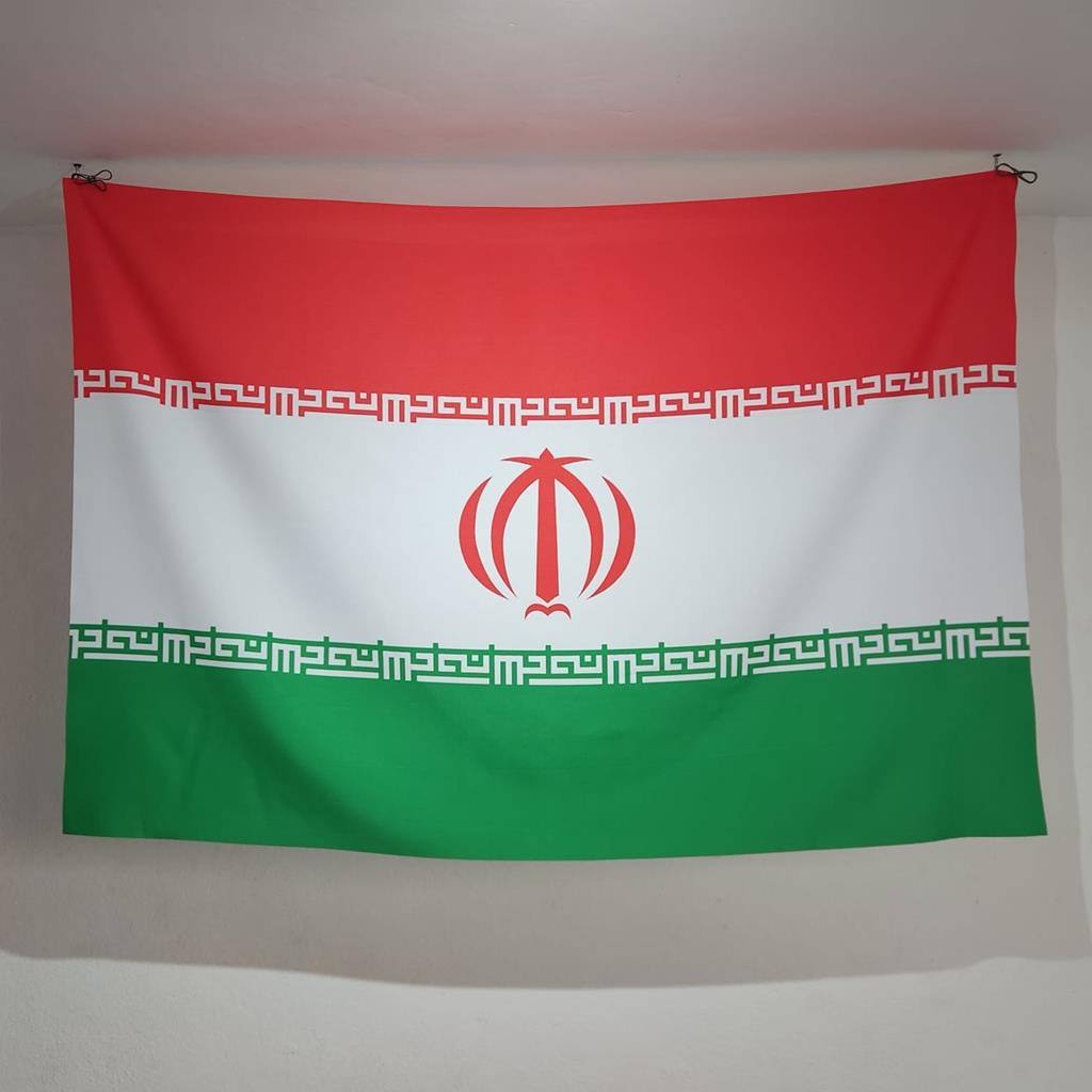 Bandeira pais Ira 1,50 x 1,00 | Shopee Brasil