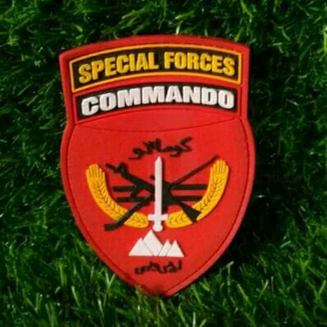 Patch De Borracha FORCE Especial COMMANDO Velcro Bulkro Acessórios Tático Airsofter | Shopee Brasil