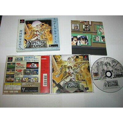Spectral Force Limited Edition - Playstation 1 | Shopee Brasil