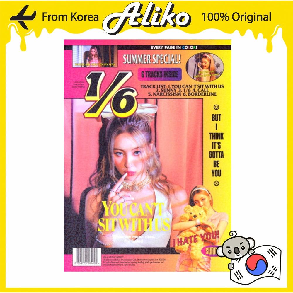 SUNMI 3rd Mini Album - [ 1/6 ] | Shopee Brasil