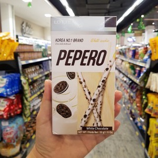 Biscoitos Coreano Pepero Sabor White Cookie (Chocolate Branco) 32g | Shopee Brasil