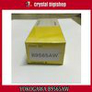 Yokogawa B9565AW Papel De Carta Z-Fold | Shopee Brasil