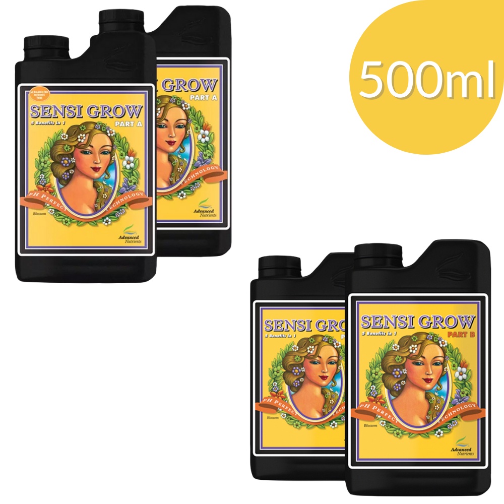 Kit Fertilizante Sensi Grow A + B 500ml Advanced Nutrients | Shopee Brasil
