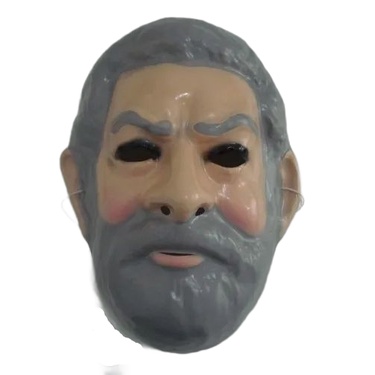 Mascara Lula Ex-presidente Festa Fantasia Haloween Politico | Shopee Brasil