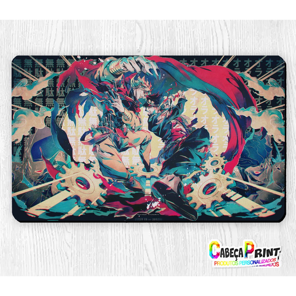 Mouse Pad 35x25 JoJo's Bizarre Adventure | Shopee Brasil