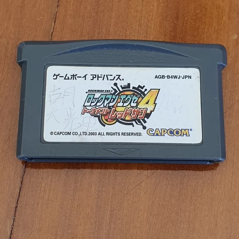 Rockman Exe 4 Tournament: Red Sun Game Boy Advance Gba ORIGINAL JAPONES | Shopee Brasil