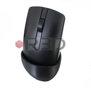 Suporte Para Mouse de Parede | Shopee Brasil