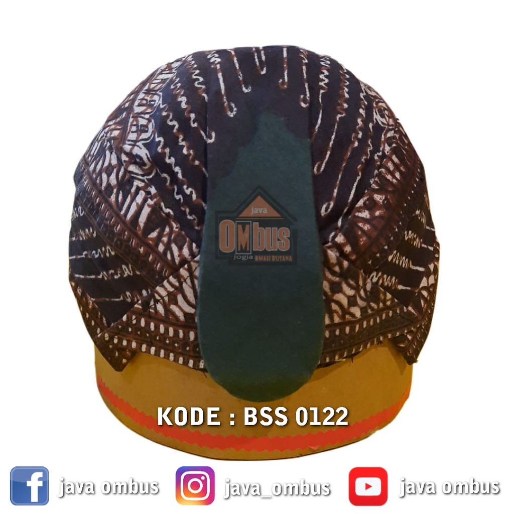 Código De Pedido Solo : BSS 0122 | Java OMBUS | Shopee Brasil