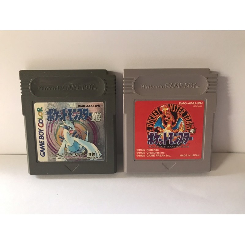 Cartuchos Jogos Pokémon SILVER e RED (Original Japonês) Game Boy ... Cartuchos Jogos Pokémon SILVER e RED (Original Japonês) Game Boy ...