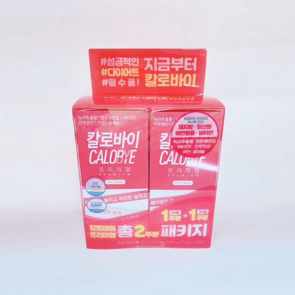 (Calobye) Pacote Com 2 Semanas Calobye Premium | Shopee Brasil