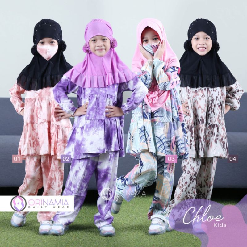 Pijama Close orinamia Infantil | Shopee Brasil