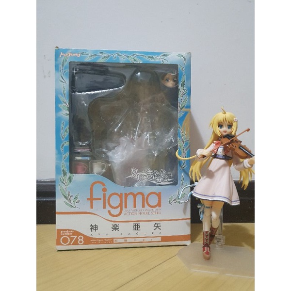 Aya Kagura figma 078 | Shopee Brasil