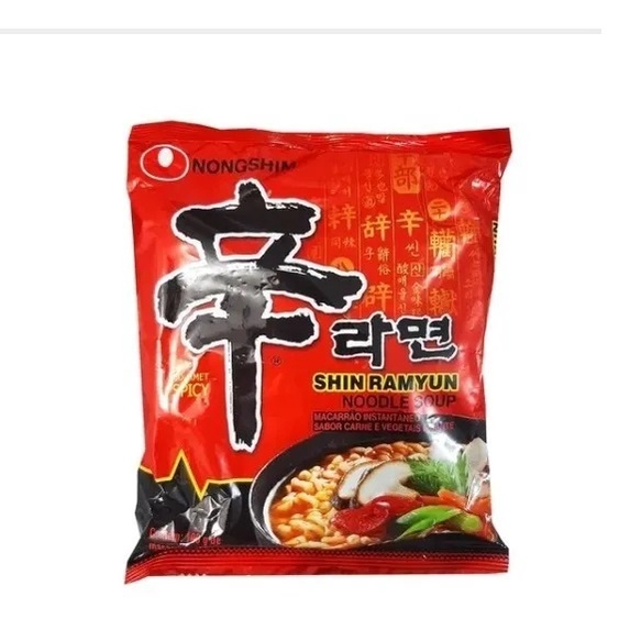 Caixa 20 Pacote Miojo Macarrão Shin Ramyun Coréia Apimentado | Shopee ...