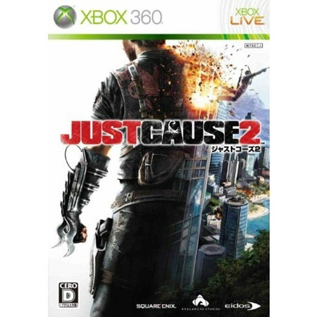 just cause 1, 2 xbox 360 mídia física na caixinha (escolha) | Shopee Brasil