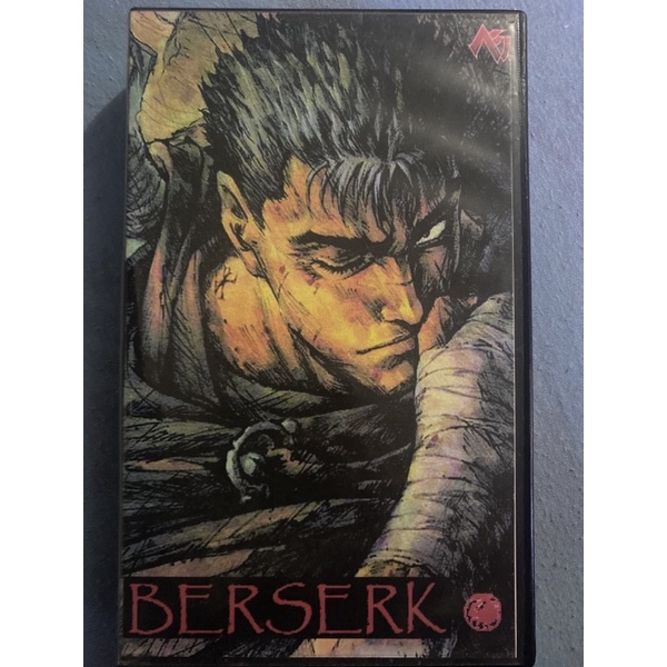 Coleção Berserk VHS | Shopee Brasil
