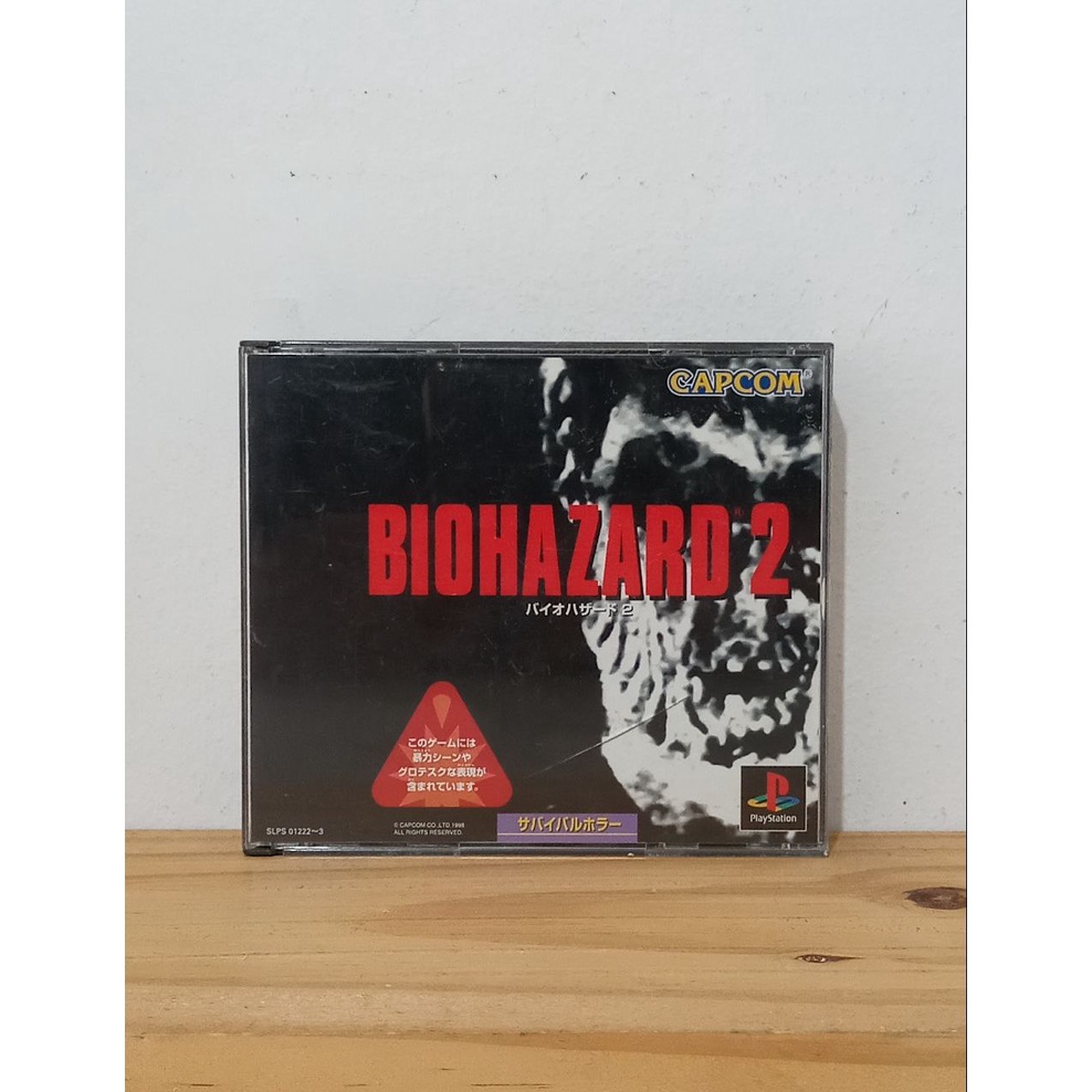 Biohazard 2 - Resident Evil 2 - Playstation 1 - Completo - Original ...