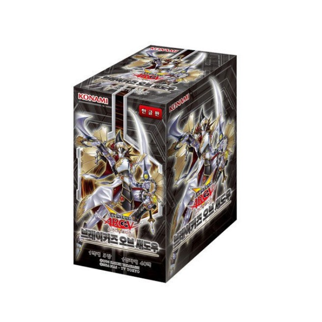 YUGIOH Card Booster ARC-V "Breakers of Shadow" Korean 1 BOX (BOSH-KR) | Shopee Brasil