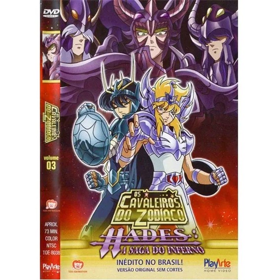 dvd cavaleiros do zodiaco hades a saga do inferno vol03 lacrado | Shopee Brasil