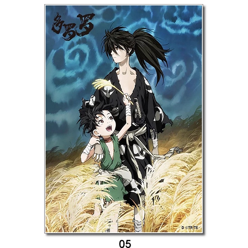 Poster Anime 05 Dororo - Cartaz em Alta Resolução | Shopee Brasil