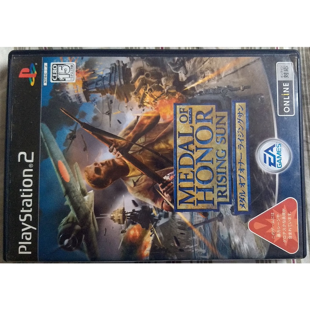 medal of honor rising sun - sony playstation2 jogo original japonês ps2 ...
