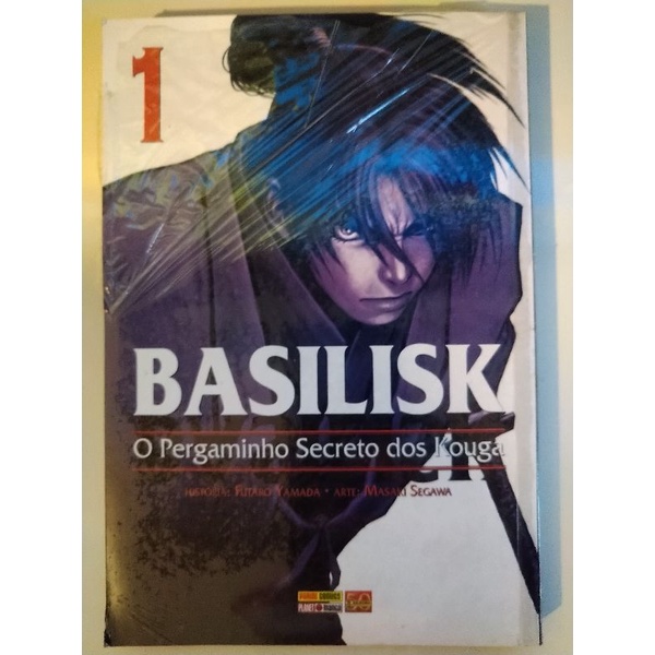 Mangá Basilisk vol. 1 | Shopee Brasil