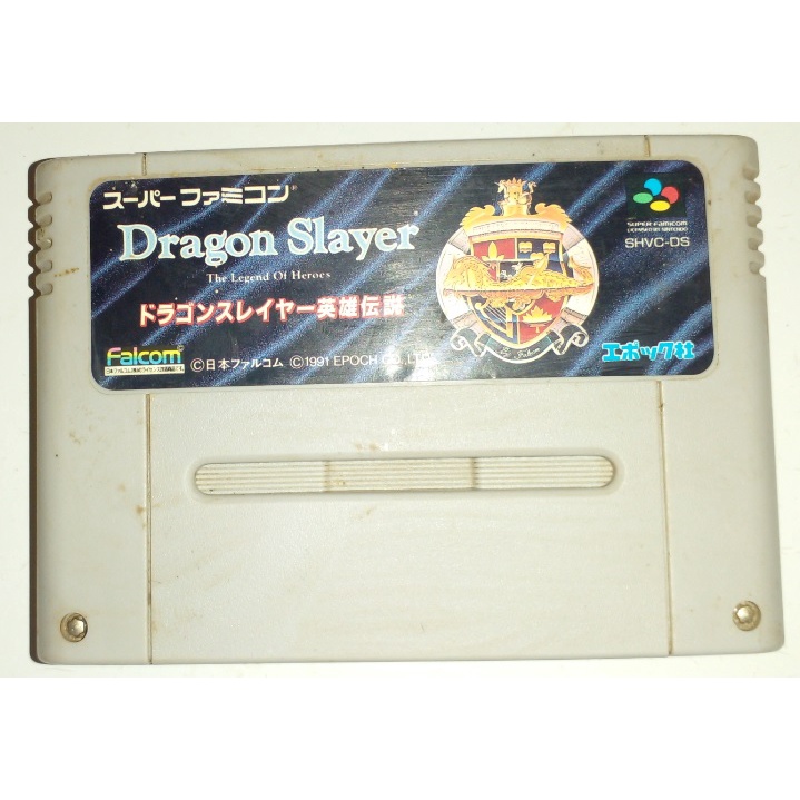 Game Super Nintendo Dragon Slayer Original | Shopee Brasil